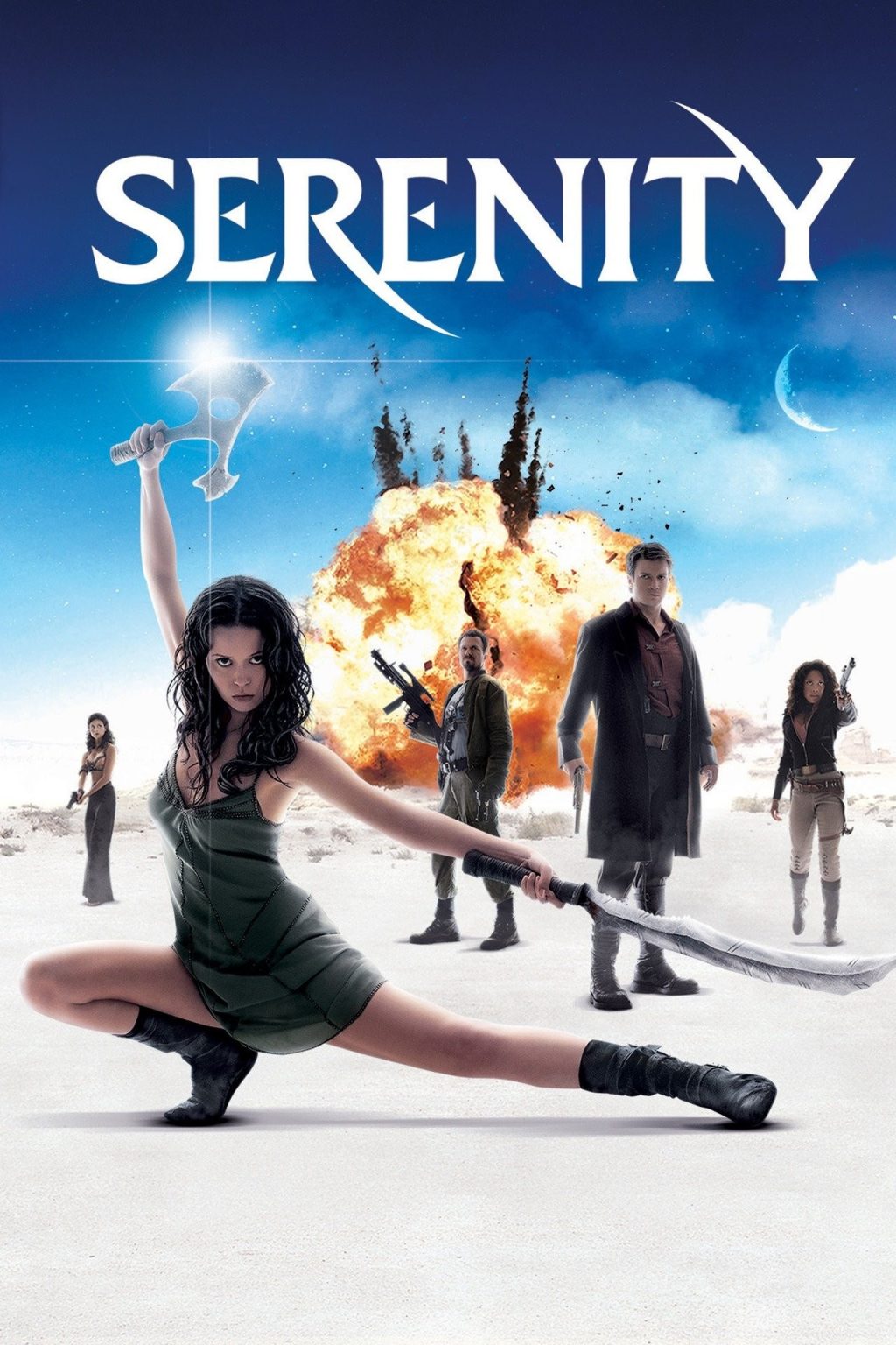 Serenity | Centennial Centre